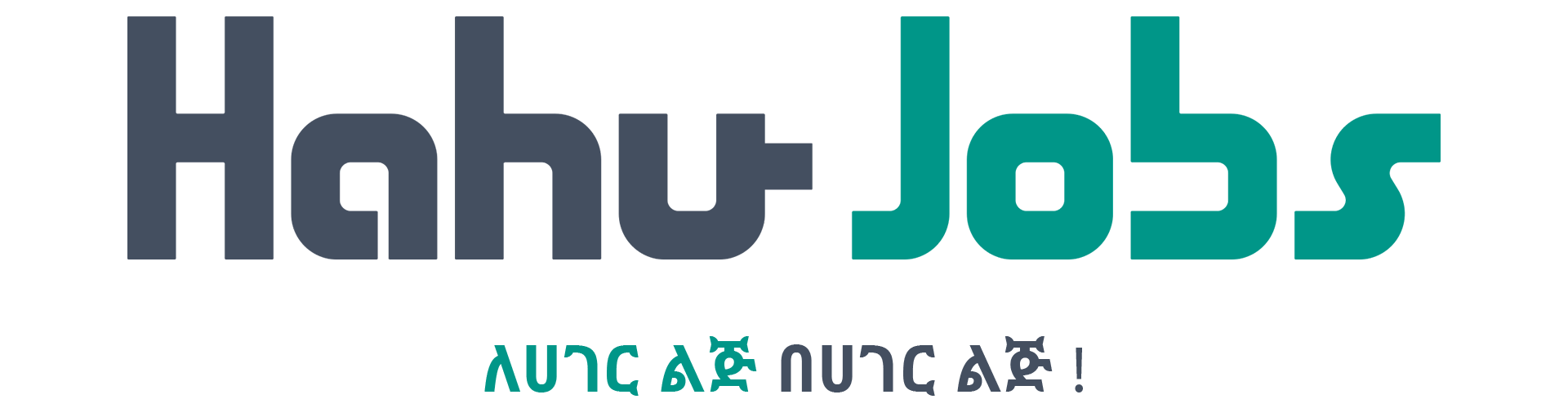 Hahu Jobs